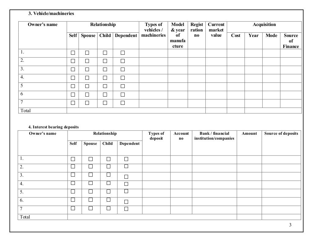Asset declaration form_eng
