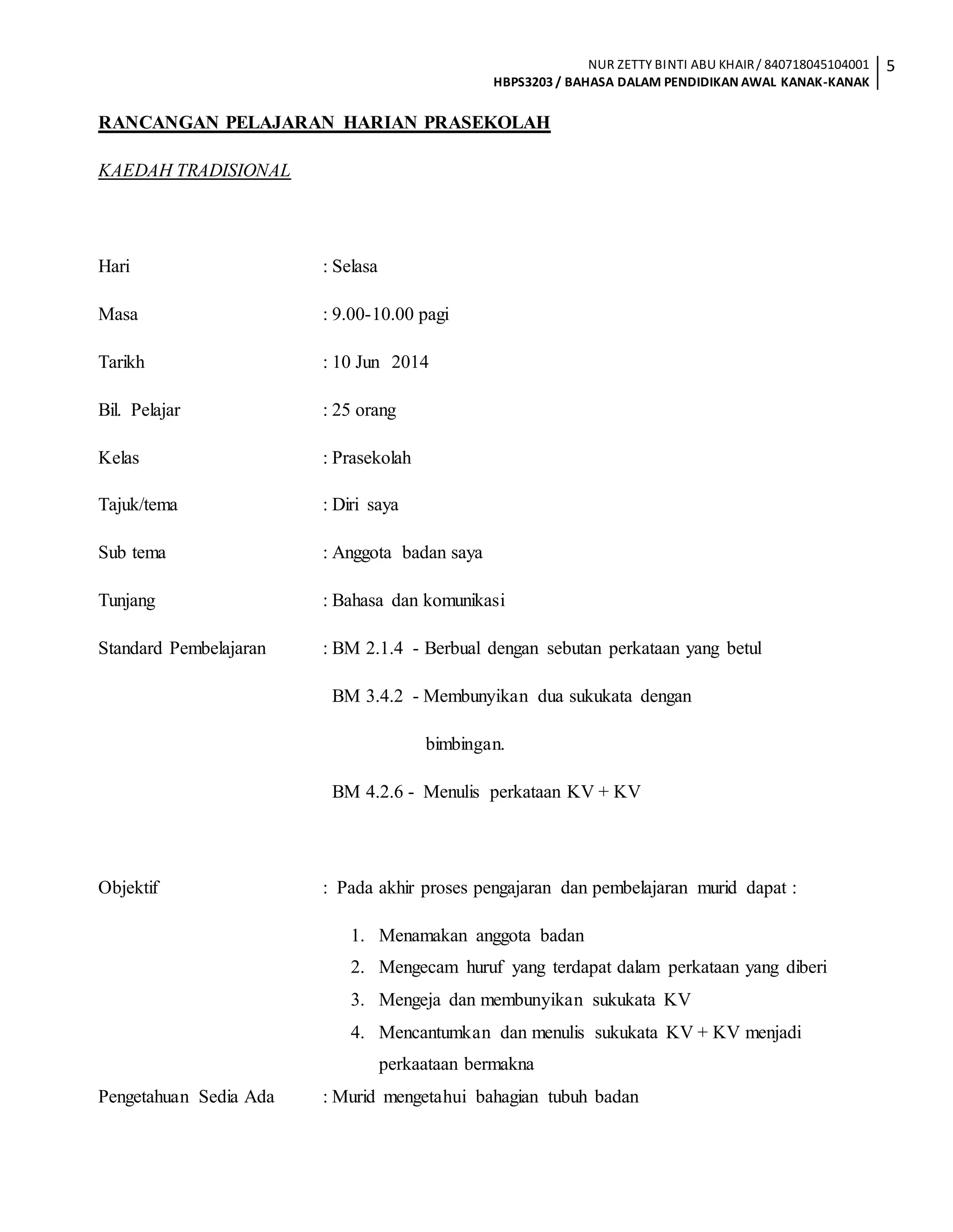 Assgment membaca | PDF