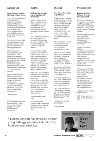 AsShams Nov 10.pdf | Free Download