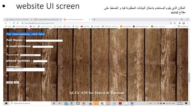 Assig. Three PHP final presentation.pptx