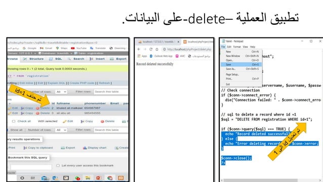 Assig. Three PHP final presentation.pptx