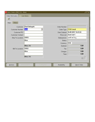 Oracle Order Management (Assign freight cost on shipping transaction ...