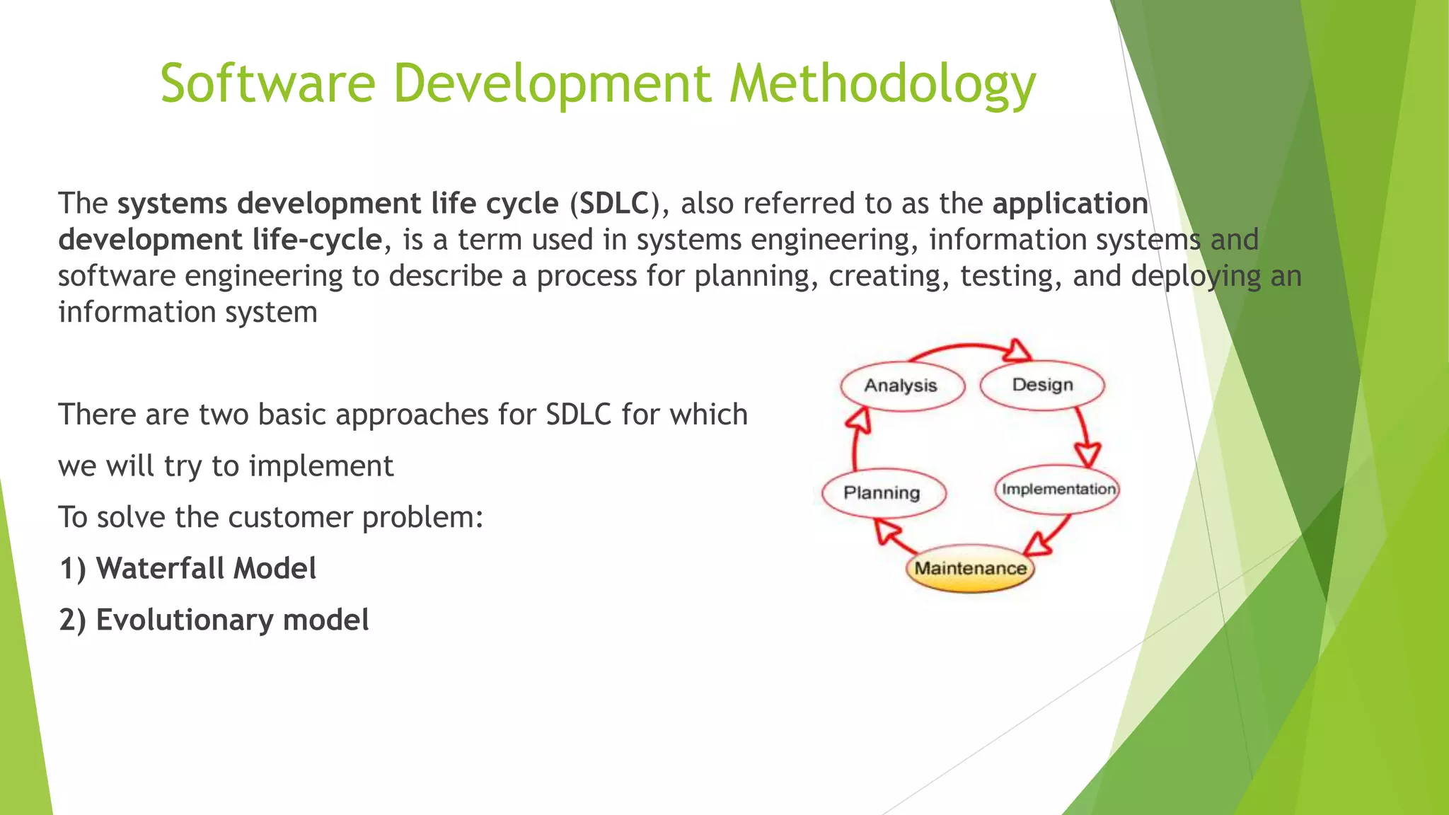 System Development Life Cycle | PPTX