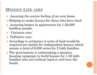 MISSION LIFE KERLA GOVERNMENT | PDF