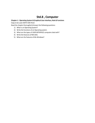 Assignment-for-Std-8-1.pdf