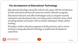 Historical Development of American Education | PPTX