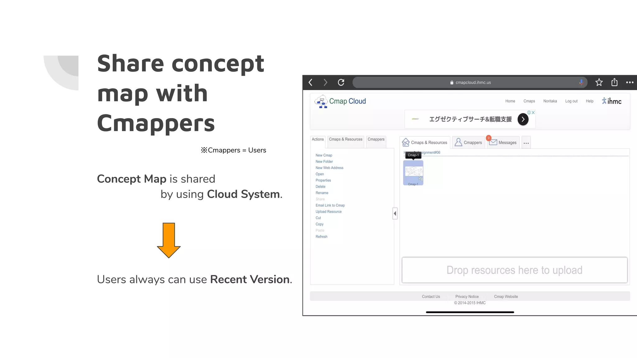 Summarize IHMC Concept Mapping software | PDF | Technology & Computing