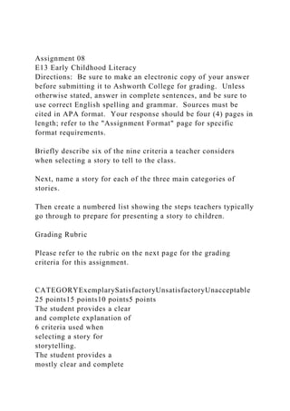 Assignment 08E13 Early Childhood LiteracyDirections Be sure .docx