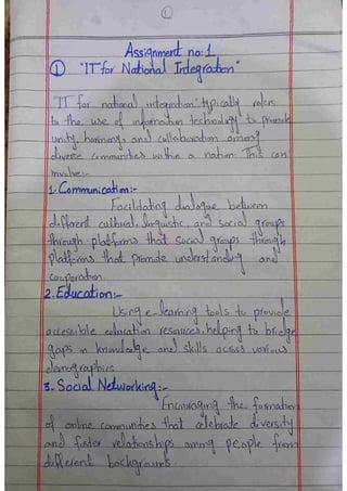 About the Basic knowledge of IT computers | PDF