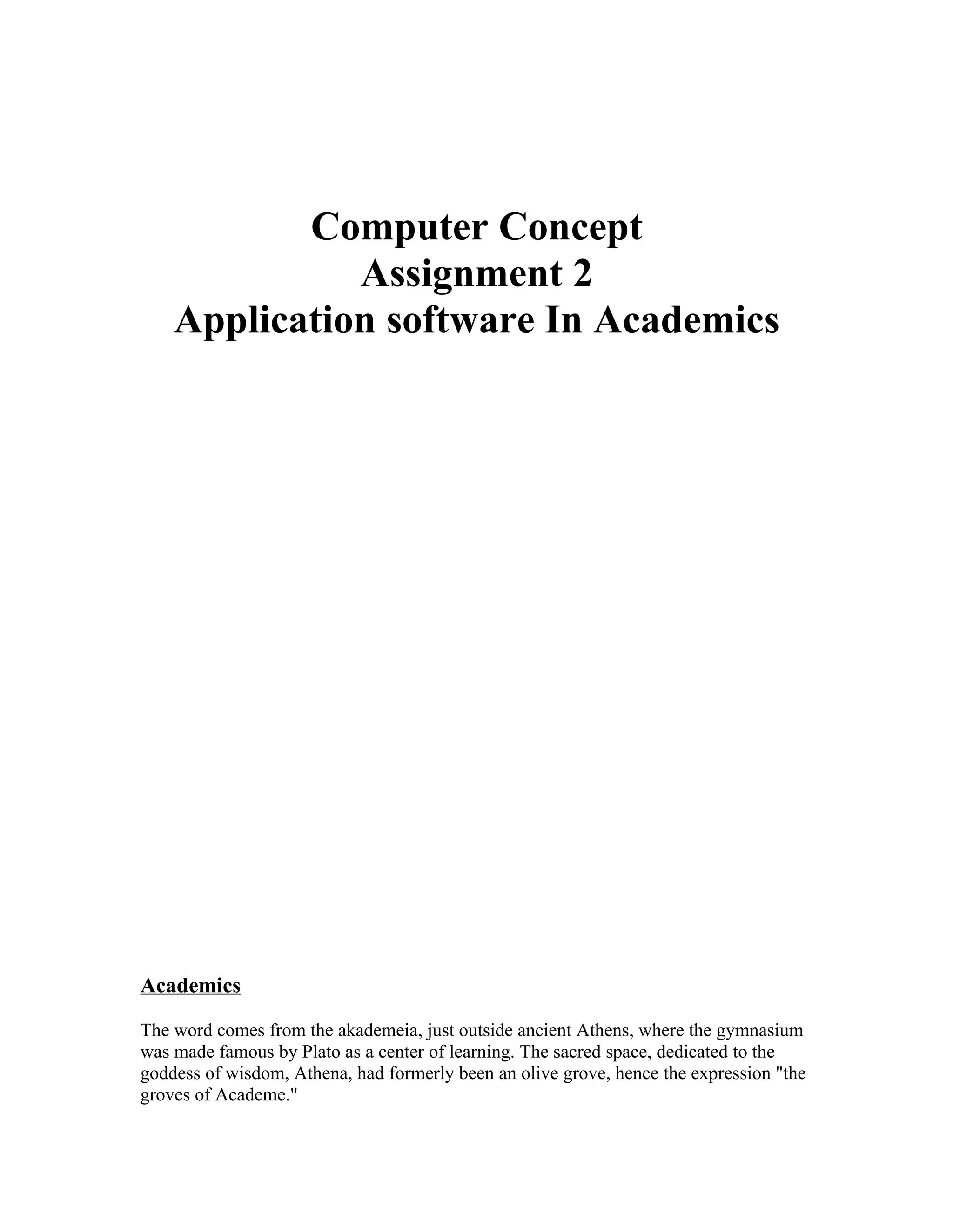 Application Software in Academics | DOC