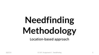 NeedFinding | PPT
