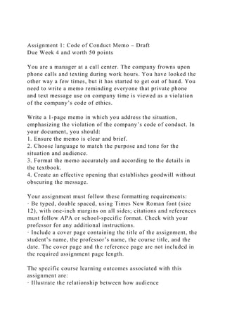 Assignment 1 Code of Conduct Memo – DraftDue Week 4 and worth 5.docx | Freelance Writing ...