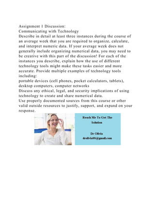 Assignment 1 Discussion Communicating with TechnologyDescribe i.docx