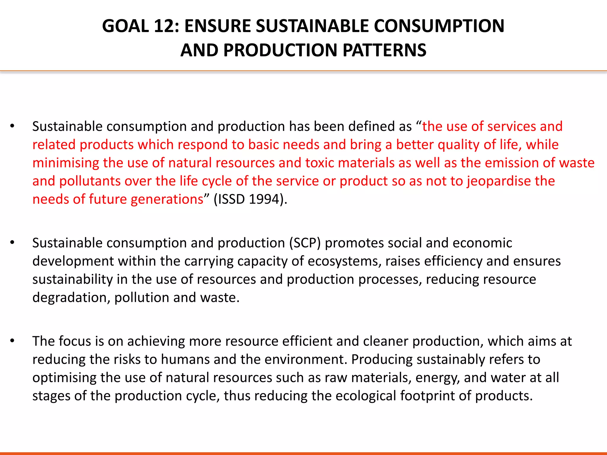 Sustainable development goal 12 | PPTX
