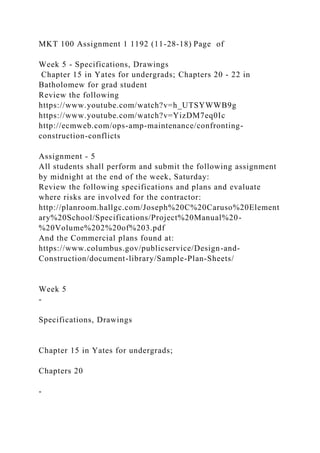 Assignment 1Positioning Statement and MottoUse the pro.docx