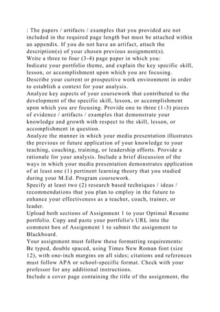 Assignment 1 Skill Analysis with Media ComponentDue Week 6 and .docx