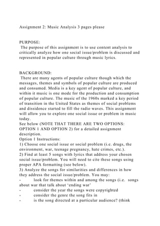 Assignment 2 Music Analysis 3 pages pleasePURPOSE The purp.docx