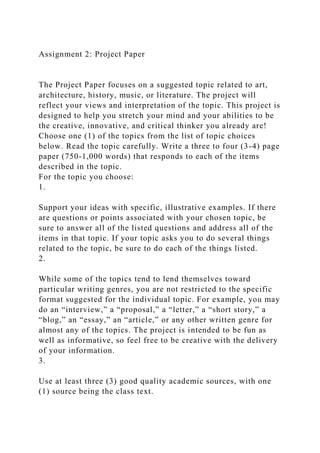 Assignment 2 Project PaperThe Project Paper focuses on a sugg.docx