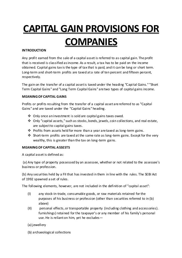 CAPITAL GAIN PROVISIONS FOR COMPANIES | PDF