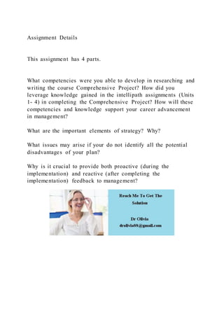 Assignment DetailsThis assignment has 4 parts.What compe | PDF