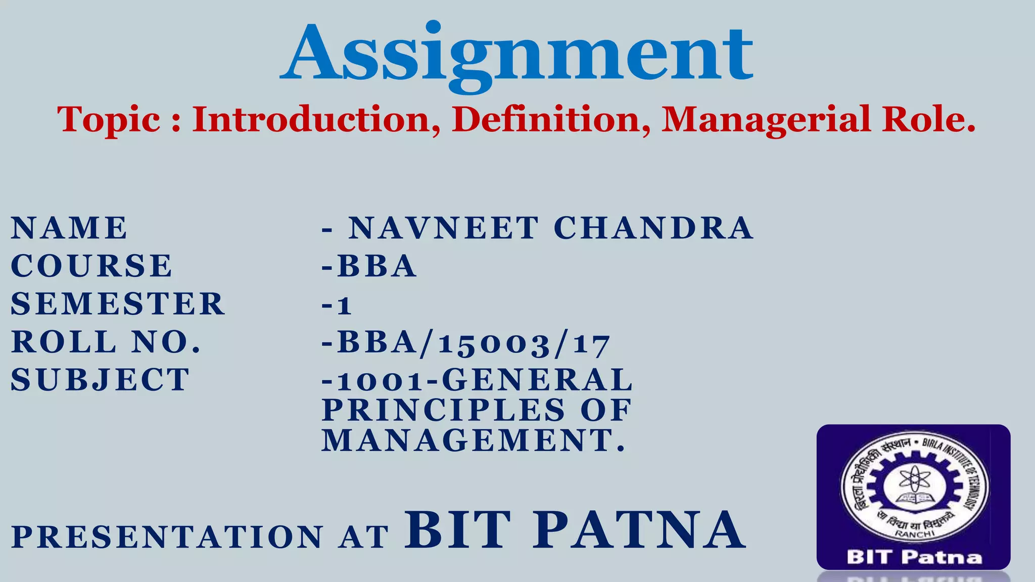 MANAGEMENT : INTRODUCTION & DEFINITION ,MANAGERIAL ROLES | PPT