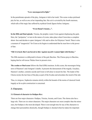 analysis of antigone and oedipus rex with respect to poetics | PDF