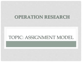 Assignment model | PPTX
