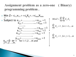 Assignment model | PPT