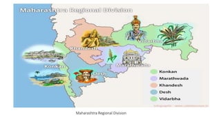 DEMOGRAPHIC AND ECONOMIC STUDY OF MAHARASHTRA | PPTX
