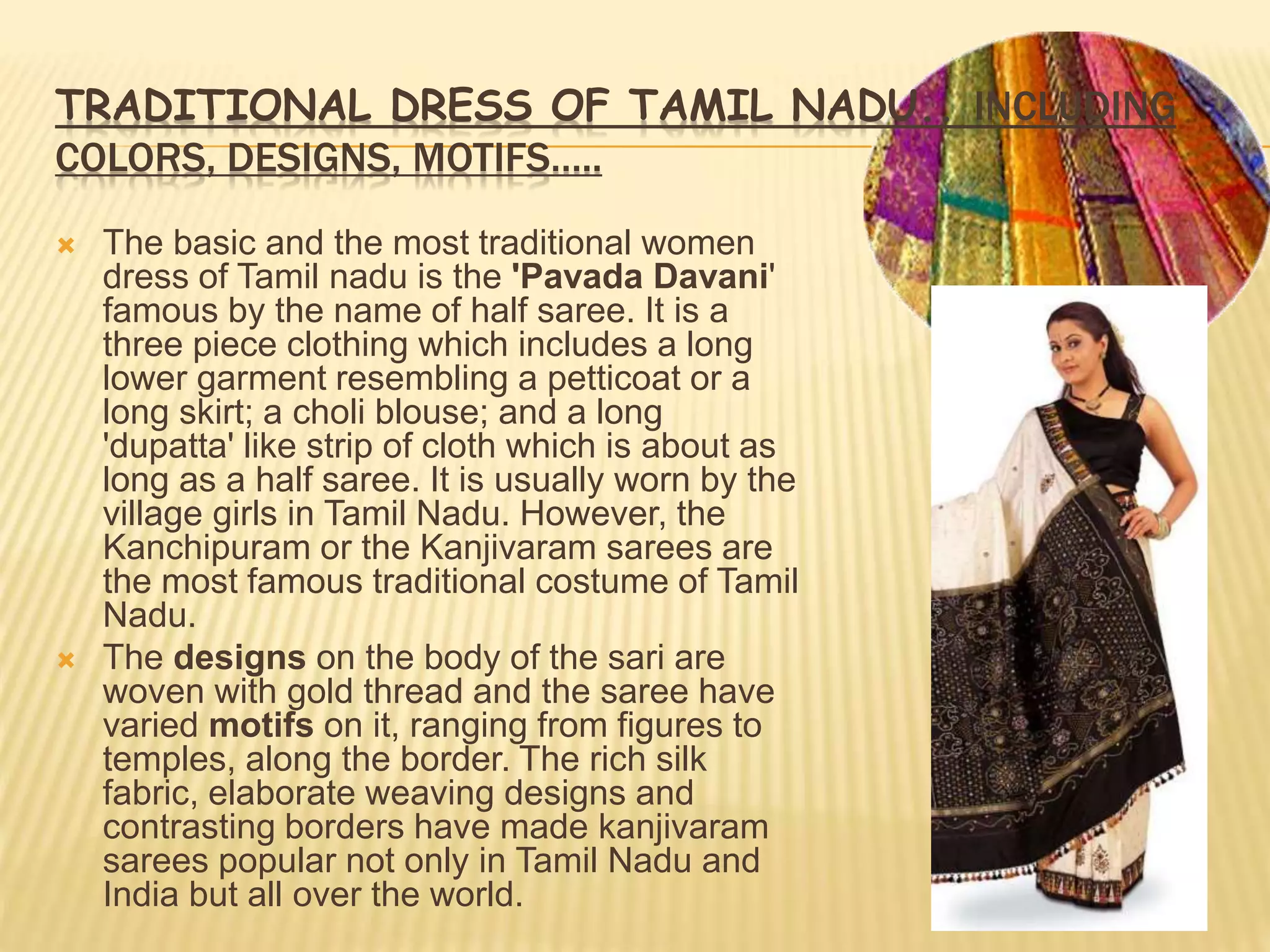 Costumes & textiles of Tamil Nadu | PPTX