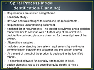 software engineering (spiral process model) | PPTX