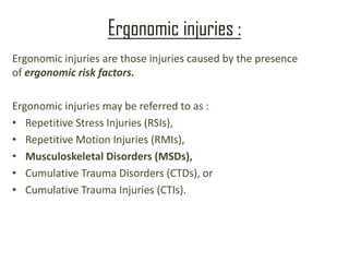 ERGONOMICS | PPTX