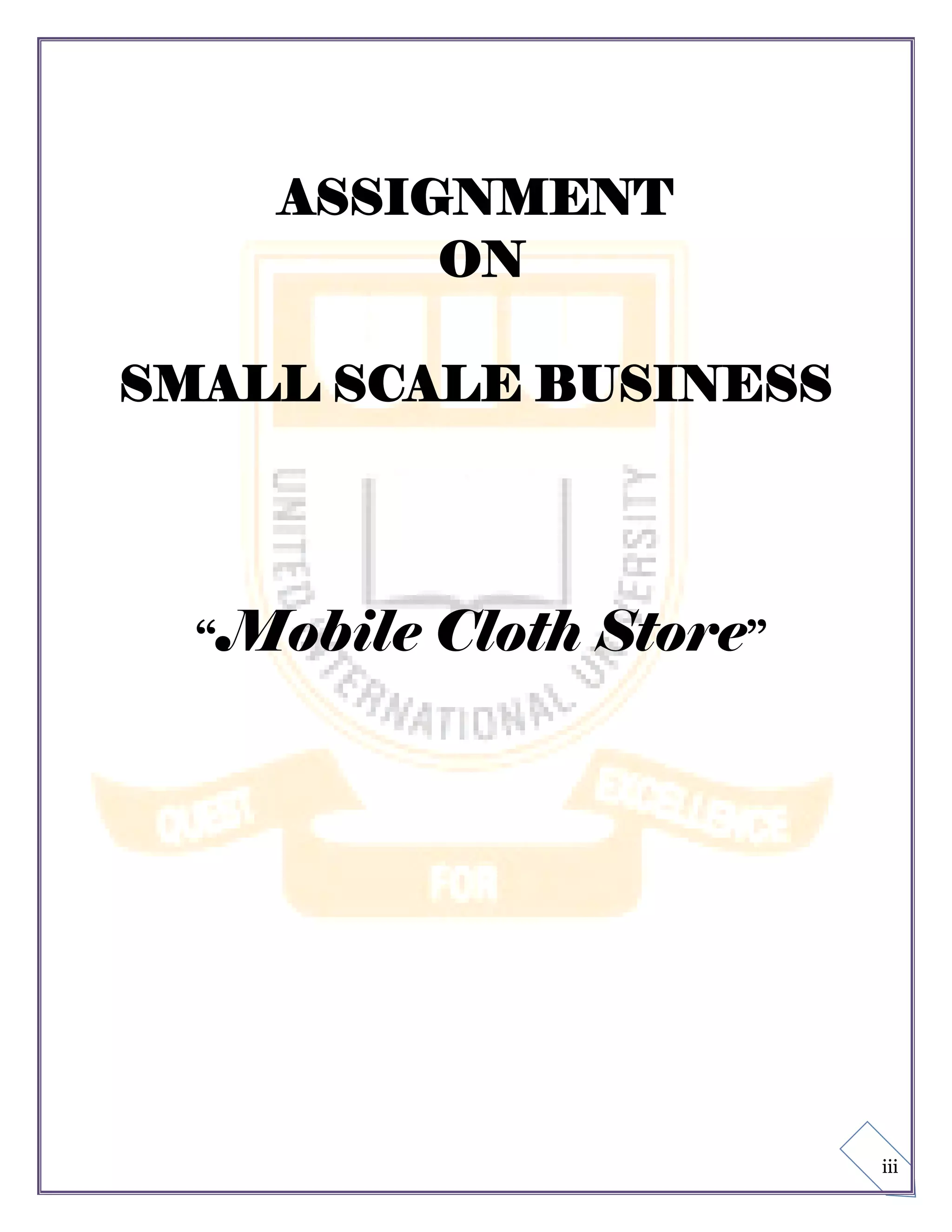 Small Scale Business | PDF