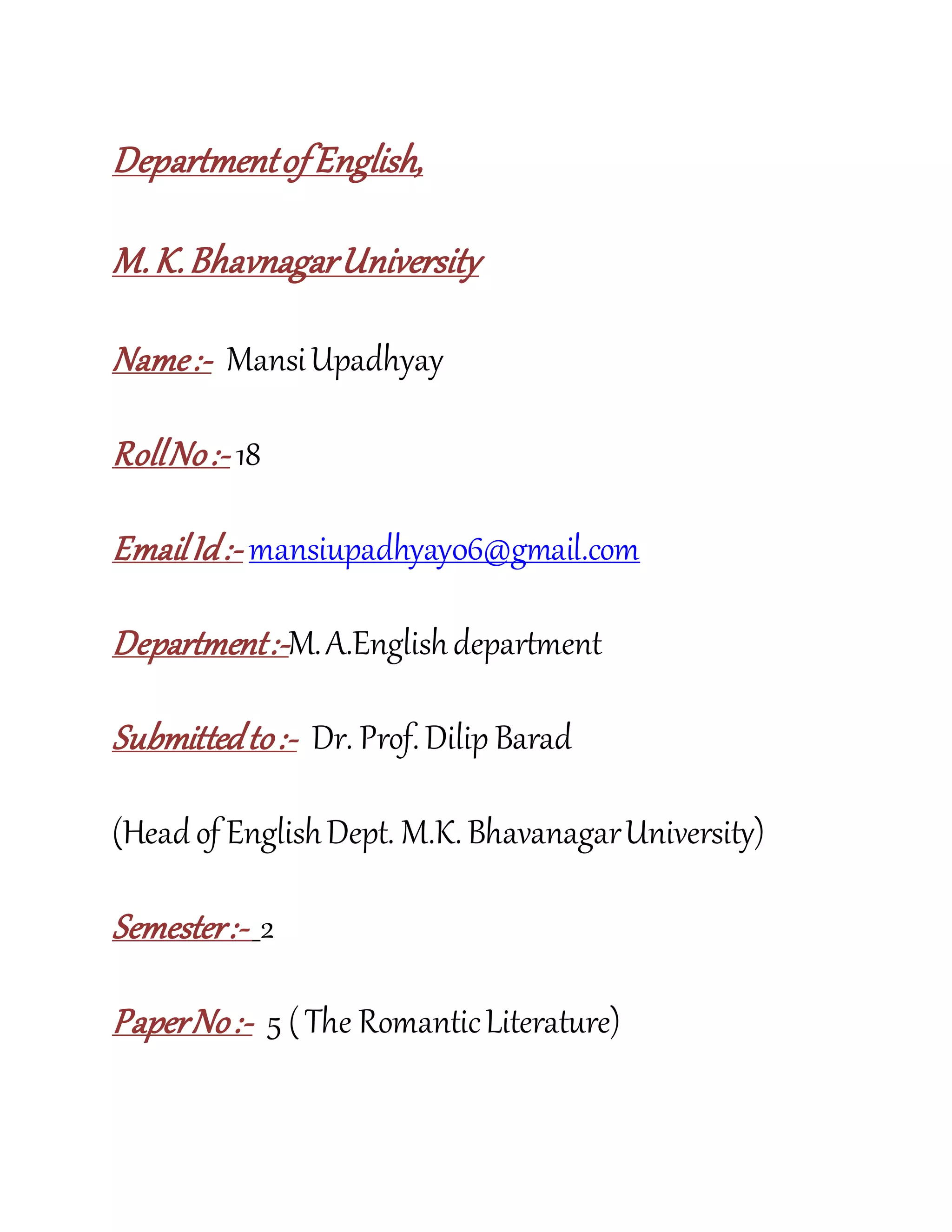 Assignment paper 5 | PDF