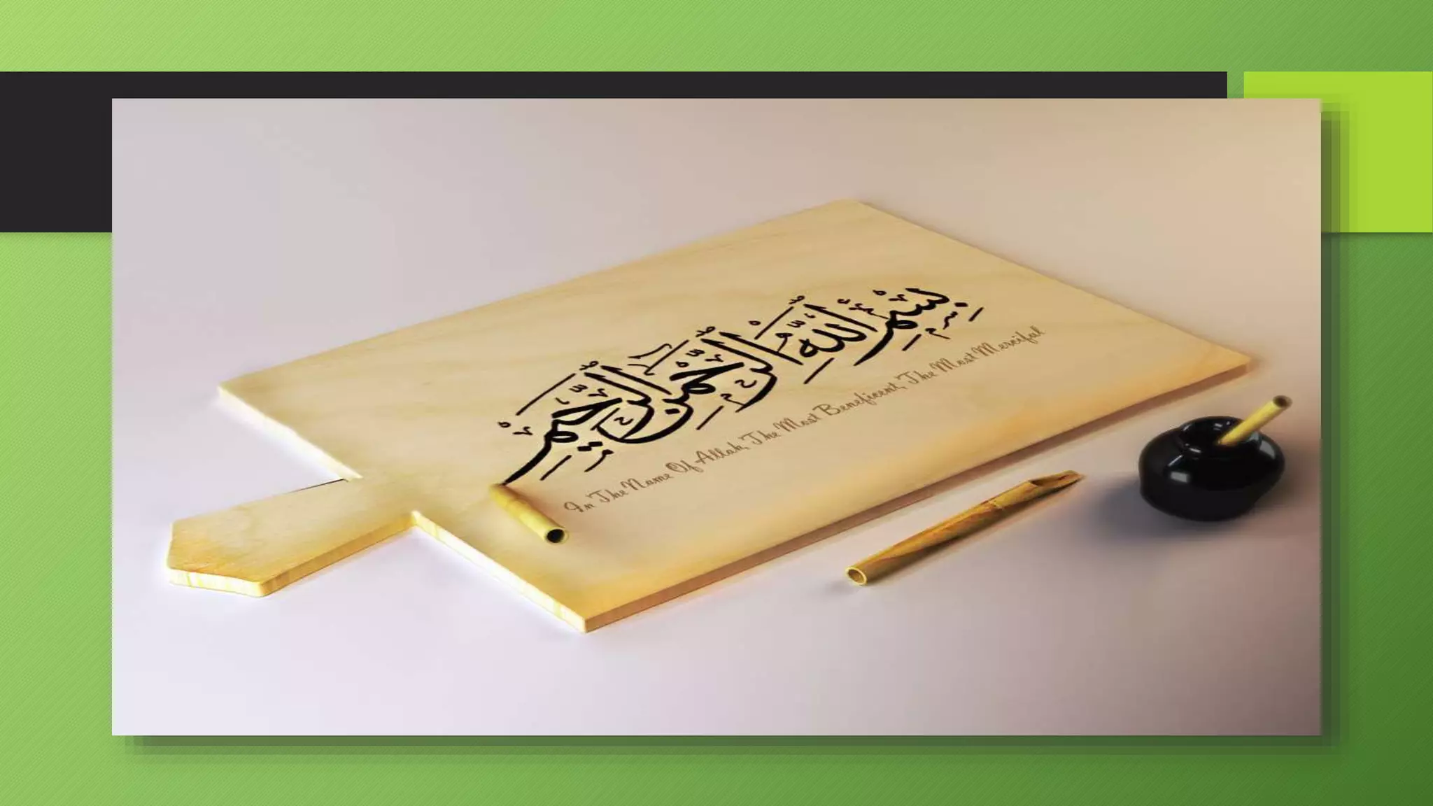 Need Assessment and Design Phase in HRD | PPT