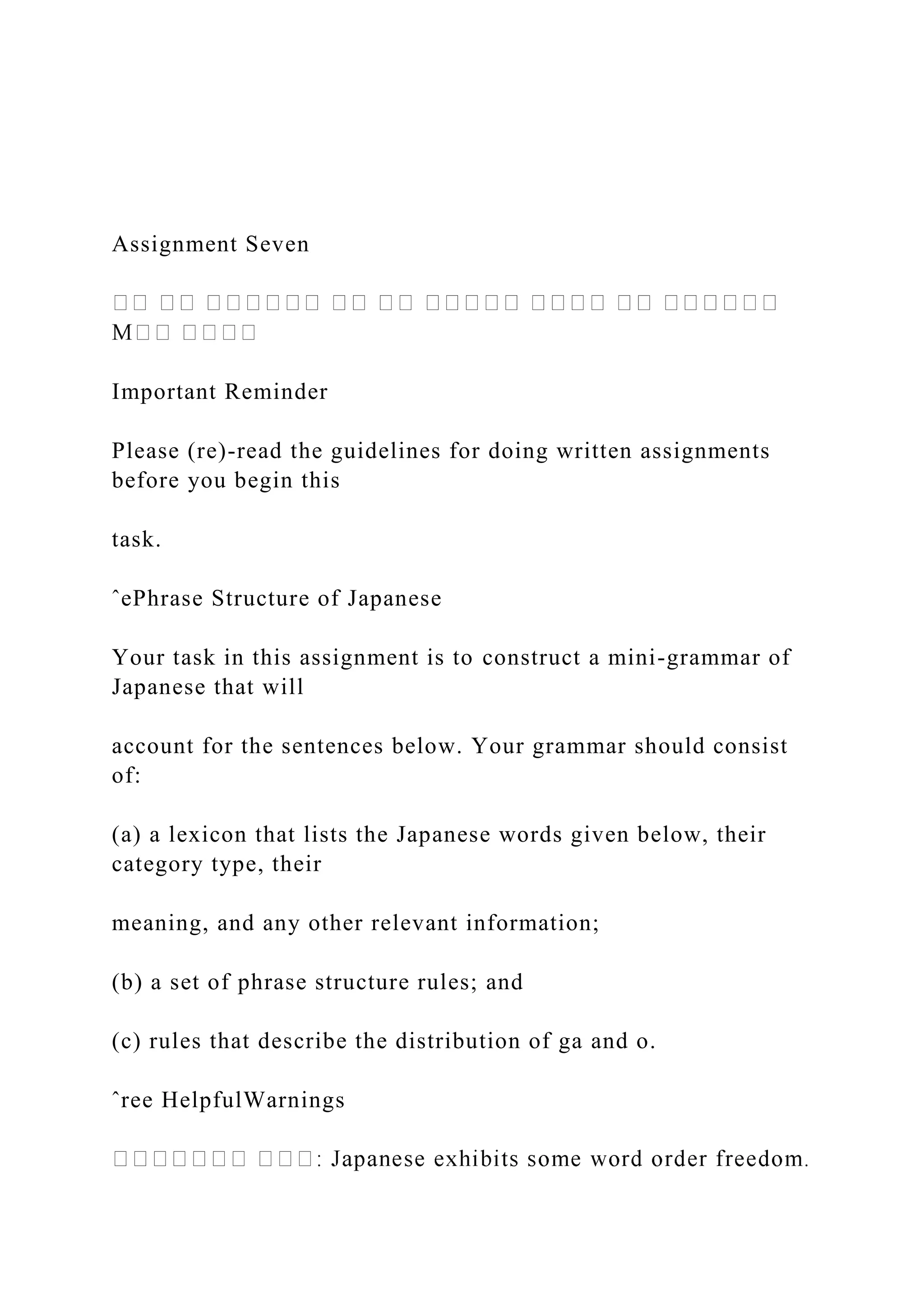 Assignment Seven M .docx