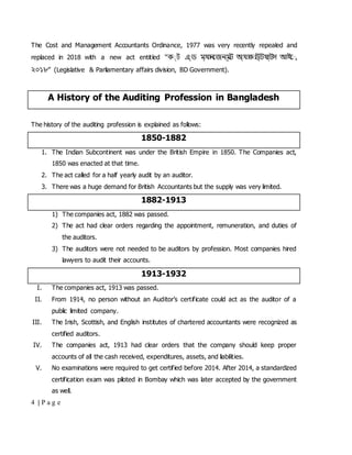The History of the Auditing Profession in Bangladesh | PDF