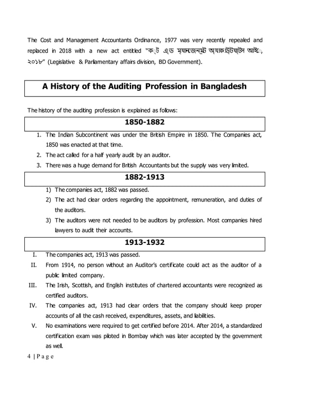 The History of the Auditing Profession in Bangladesh | PDF