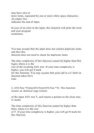 Assignment Two Objectives • Understand how the.docx | Programming ...