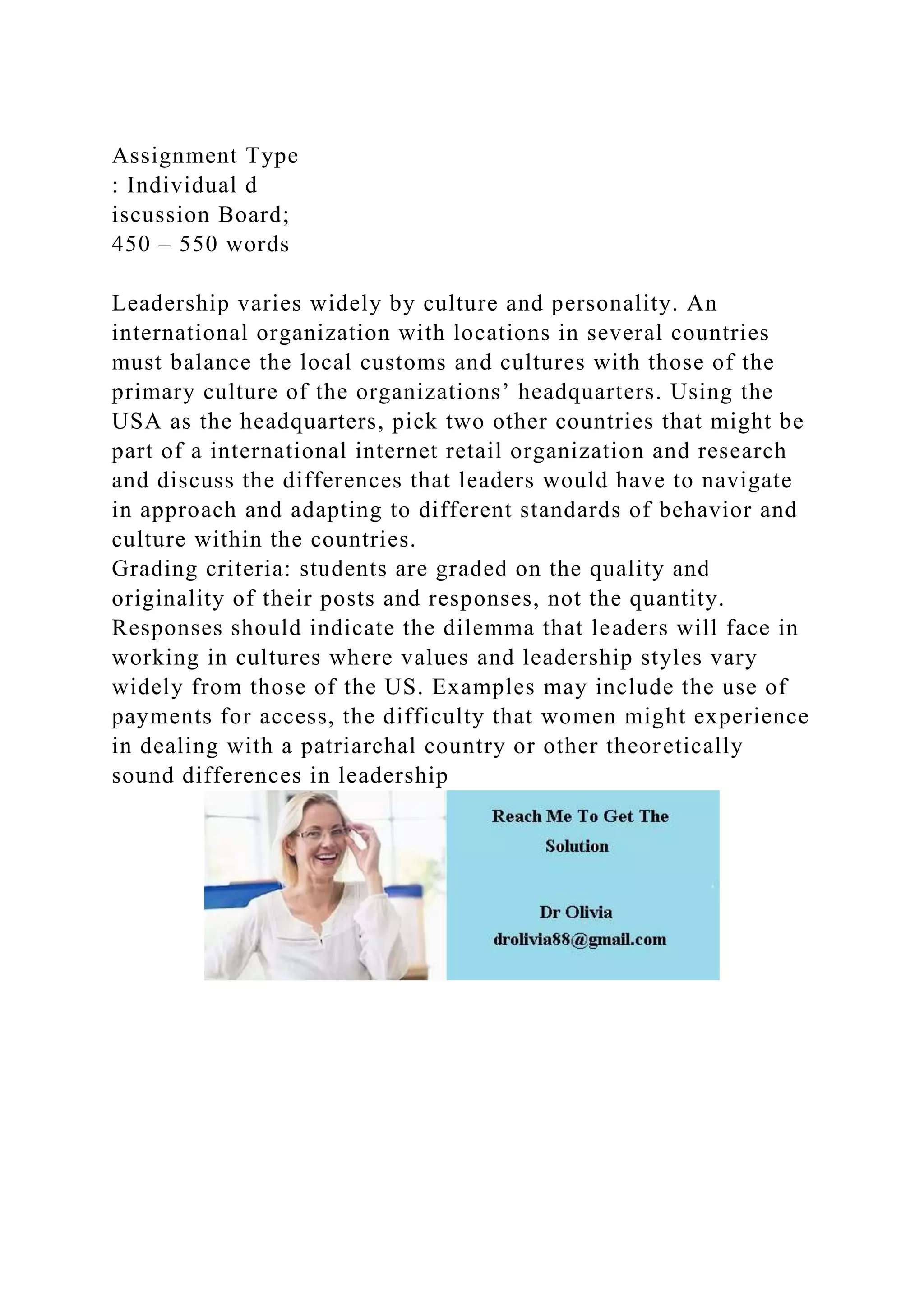 Assignment Type Individual discussion Board; 450 – 550 word.docx