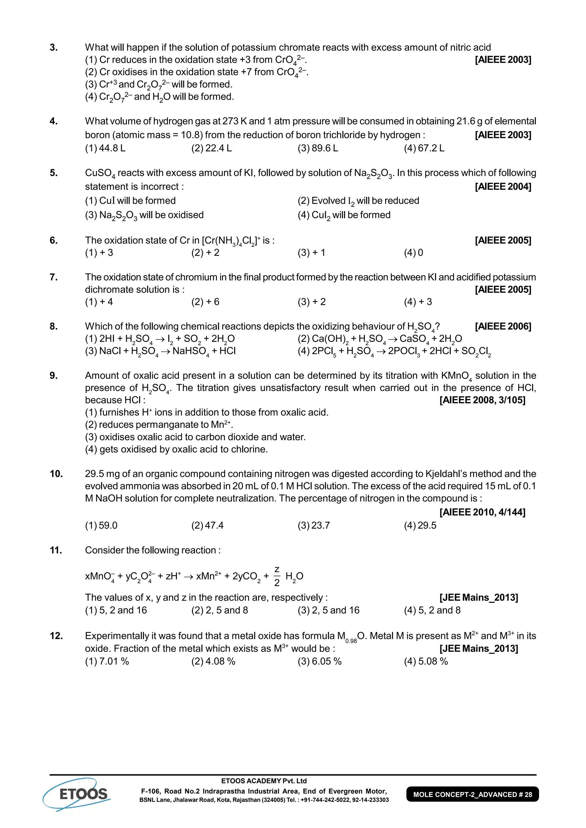 Assignment volumetric analysis_jh_sir-3591 | PDF