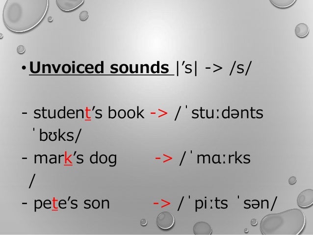 Assimilation, Dissimilation, T-allophones. Flap T