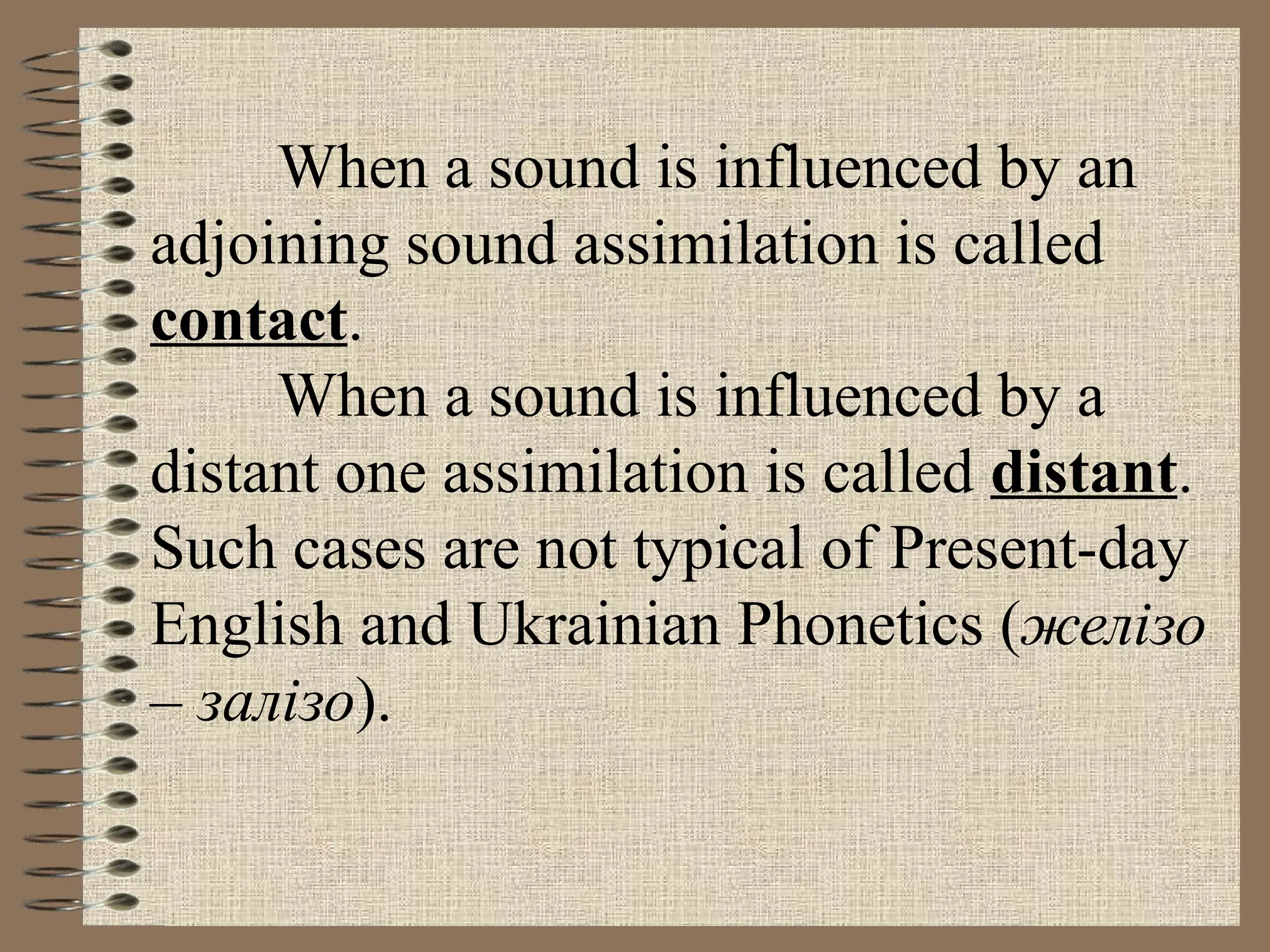 Assimilation accomodation presentation.ppt