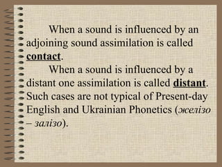 Assimilation accomodation presentation.ppt