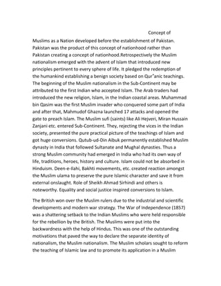 Two Nation Theory | RTF