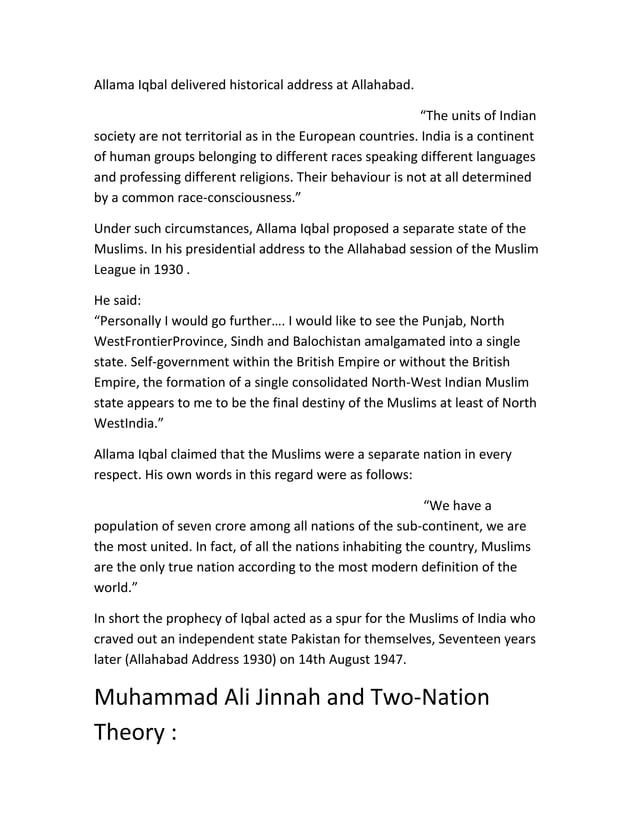 Two Nation Theory | RTF | Hinduism | Religion & Spirituality