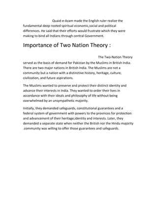 Two Nation Theory | RTF