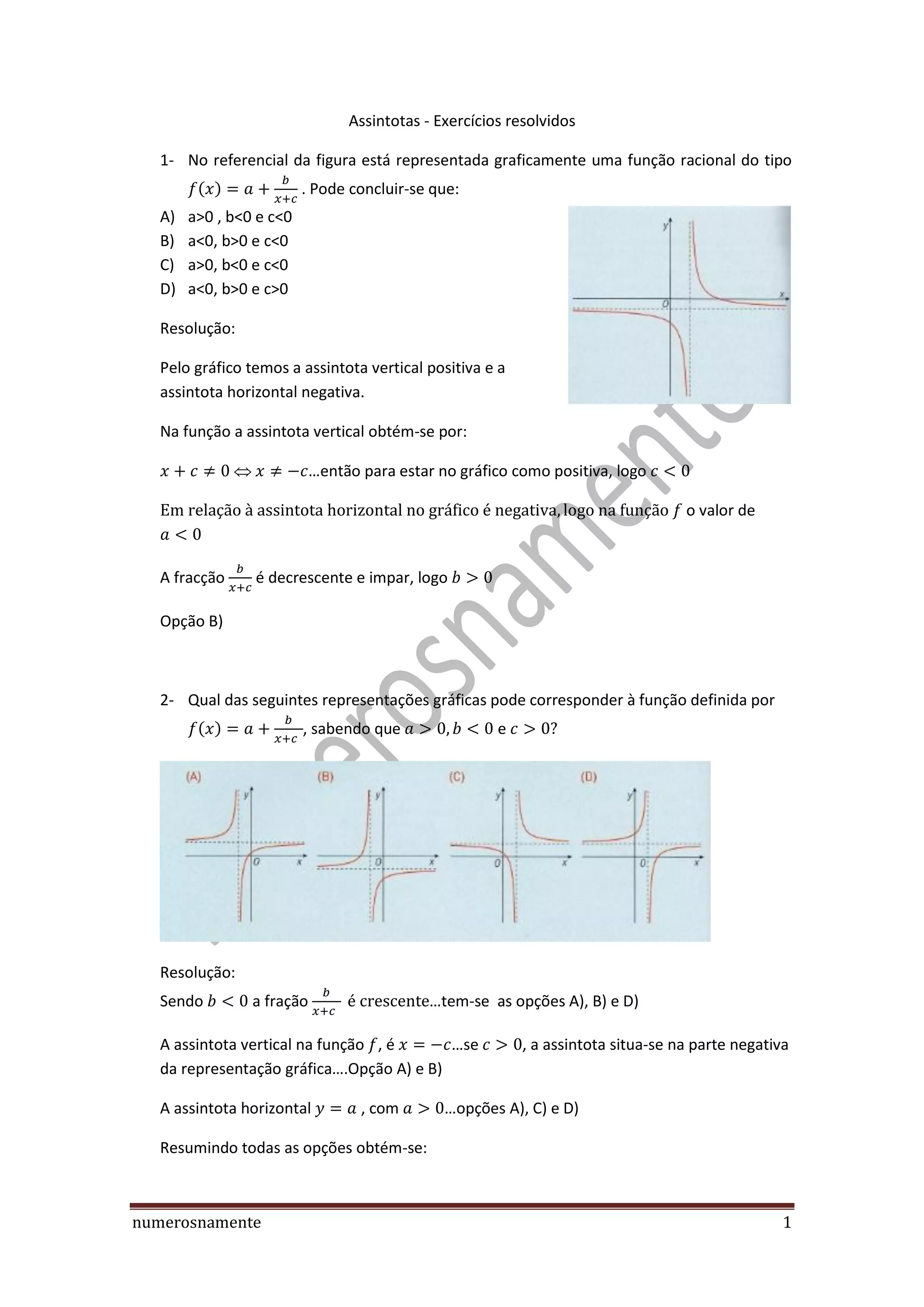 Assintotas - Exercícios resolvidos | PDF
