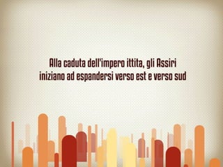 Assiri | PDF