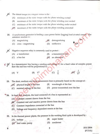 Assistant Engineer AE Electrical PWD Previous question paper.pdf